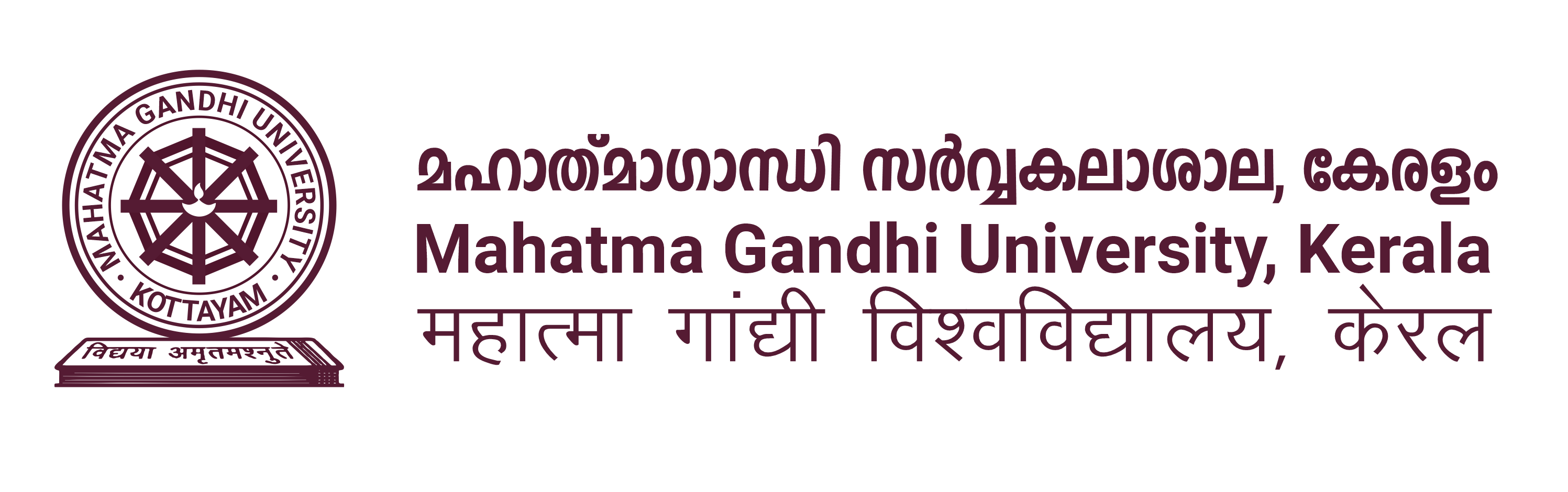 MGU CAT MGU CAT